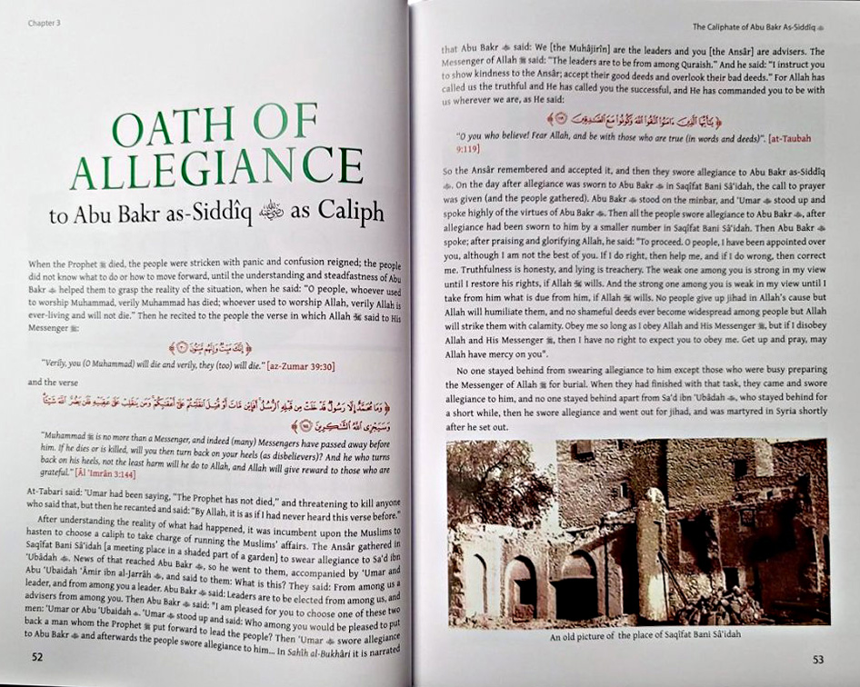 Atlas : Abu Bakr As-Siddiq (Sami Ibn Abdullah Ibn Ahmad Al-Maghlouth)
