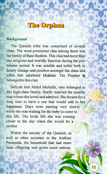 Az Zubair bin Al Awwam : The Disciple (Abdul Basit Ahmad)