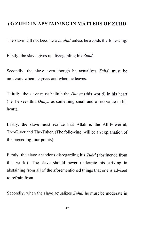 Az Zuhd : Renouncing Worldly Pleasures for Gaining Allah's Closeness ...