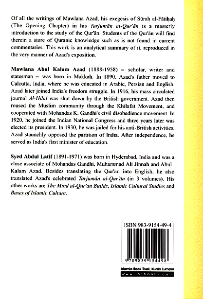 The Quran In English Summary