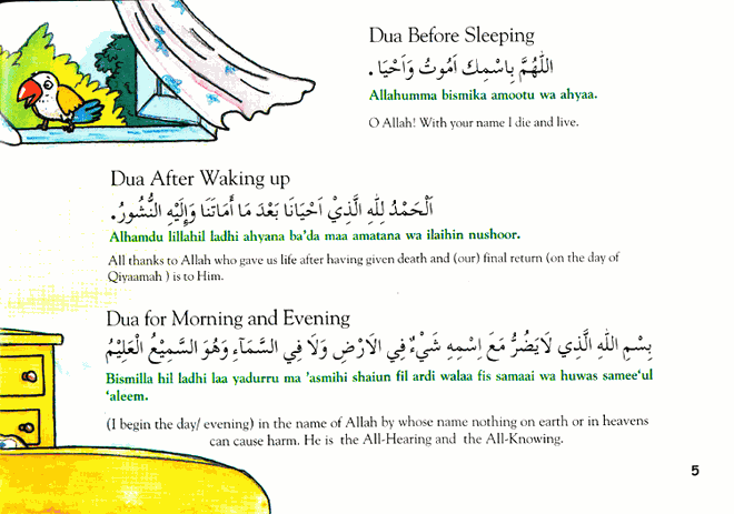 Basic Duas for Children (Nafees Khan) Ages 4 to 10