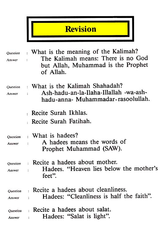 Basics of Islam Part 1 - For Kids : A Textbook of Islamic Studies ...