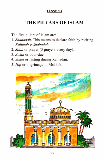 Basics of Islam Part 2 - For Kids : A Textbook of Islamic Studies ...