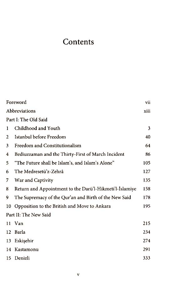 Bediuzzaman Said Nursi: Author of the Risale-i Nur (Sukran Vahide)