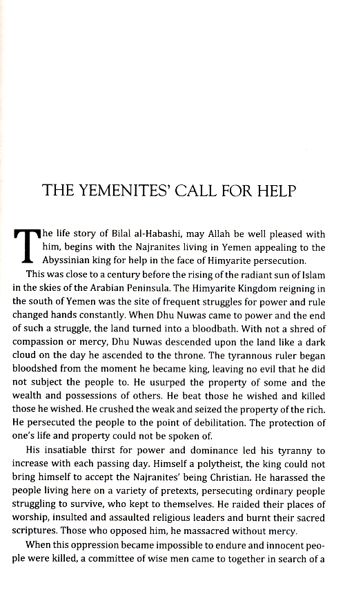 Bilal al-Habashi: An Exemplar of Patience and Devotion (Hilal Kara ...