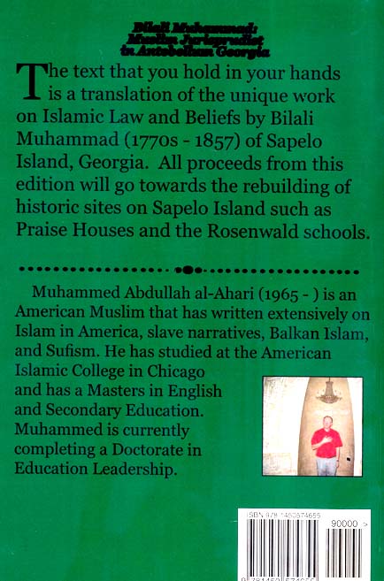 Bilali Muhammad : Muslim Jurisprudist in Antebellum Georgia (Muhammed ...