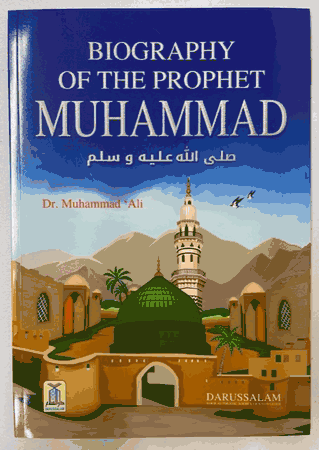Biography of the Prophet Muhammad (sws) Dr. Muhammad Ali (Ages 6 to 10+)