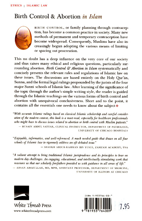 Birth Control and Abortion in Islam (Muhammad Ibn Adam al-Kawthari)