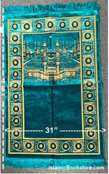 Prayer Rugs