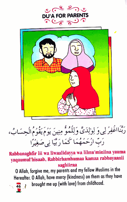 Book of Dua's for Children : with Arabic Text, Translation, and ...