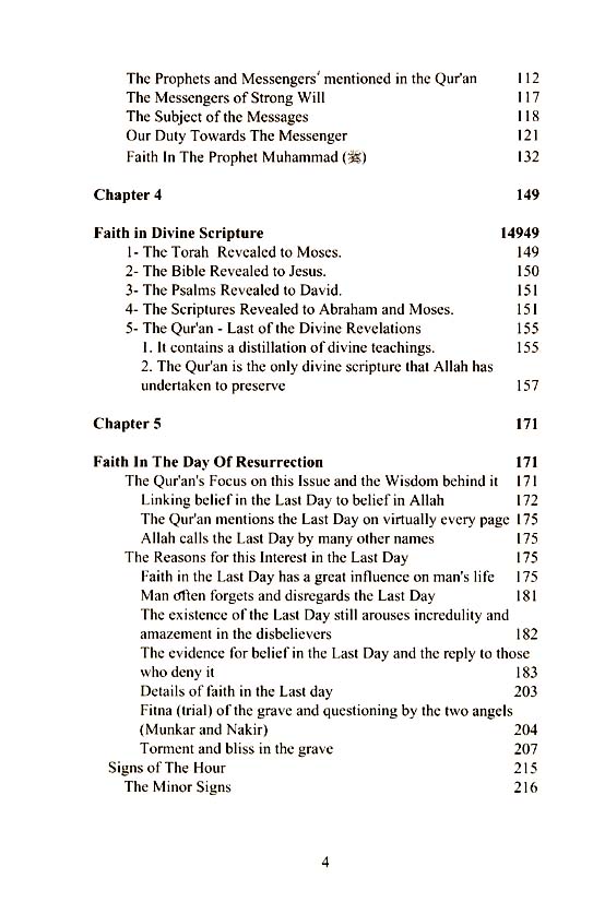 Book of Emaan According to the Classical Works of Shaikhul Islam Ibn ...