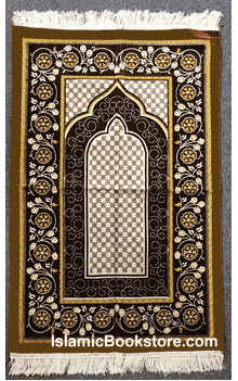 Prayer Rugs