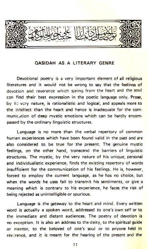 Busairi's Poem of the Mantle : An Annotated Translation in Free Verse ...