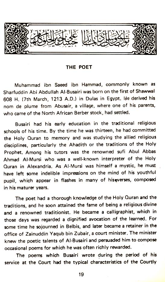 Busairi's Poem of the Mantle : An Annotated Translation in Free Verse ...