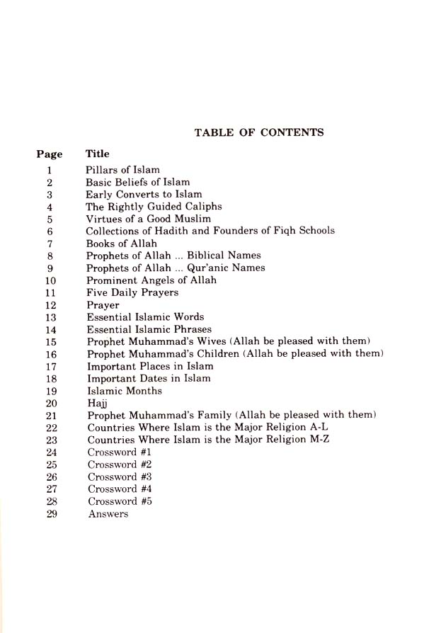 Can You Solve These Puzzles? Islamic Wordsearches and Crossword Puzzles ...