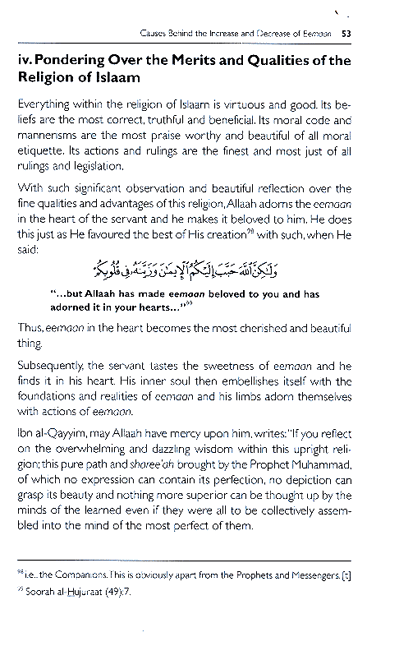 Causes Behind the Increase and Decrease of Eemaan (Shaykh 'Abdul-Razzaak al-'Abbaad)