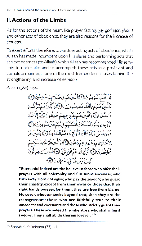 Causes Behind the Increase and Decrease of Eemaan (Shaykh 'Abdul-Razzaak al-'Abbaad)