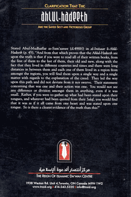 Clarification That The Ahlul-Hadeeth are the Saved-Sect and Victorious ...