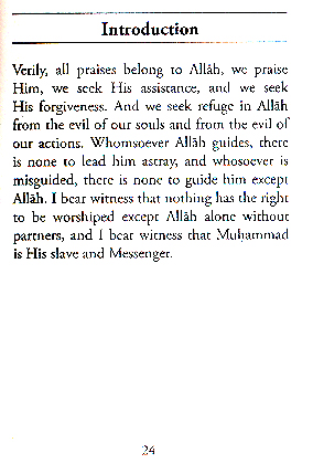 Collection of Authentic Invocations (Sh. Nasiruddin al-Albani) Pocket Sized