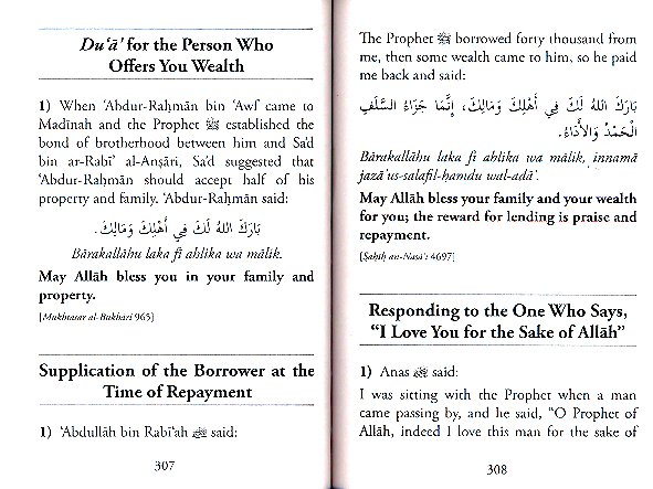 Collection of Authentic Invocations (Sh. Nasiruddin al-Albani) Pocket Sized