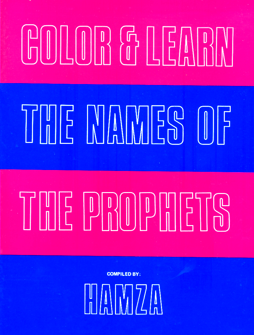 Color & Learn the Names of the Prophets