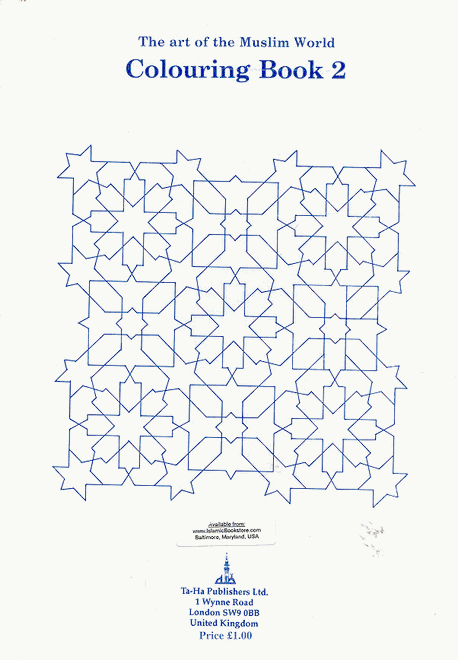 Colouring Book 2: The Arts of the Muslim World