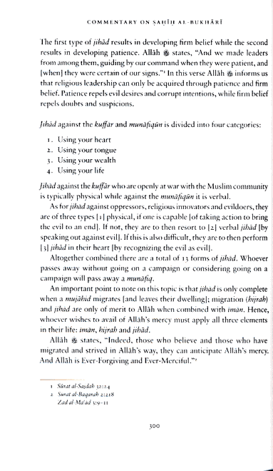 Commentary on Sahih al-Bukhari : Volume 1 (Shaykh Omar Subedar)