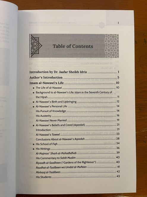 Commentary on the Forty Hadith 2 Volume Set by Imam Nawawi (Jamaal ...