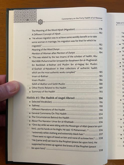 Commentary on the Forty Hadith 2 Volume Set by Imam Nawawi (Jamaal ...