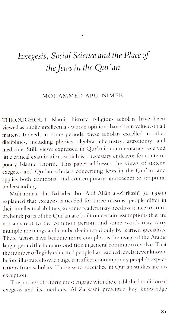 Contemporary Approaches to the Qur'an and Sunnah (Mahmoud Ayoub)