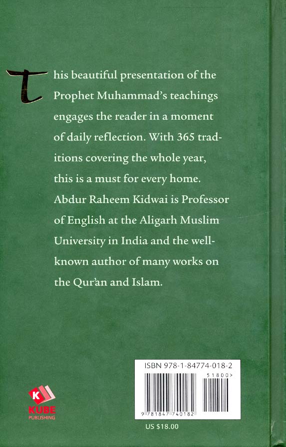 Daily Wisdom : Sayings of the Prophet Muhammad (pbuh) (Abdur Raheem Kidwai)