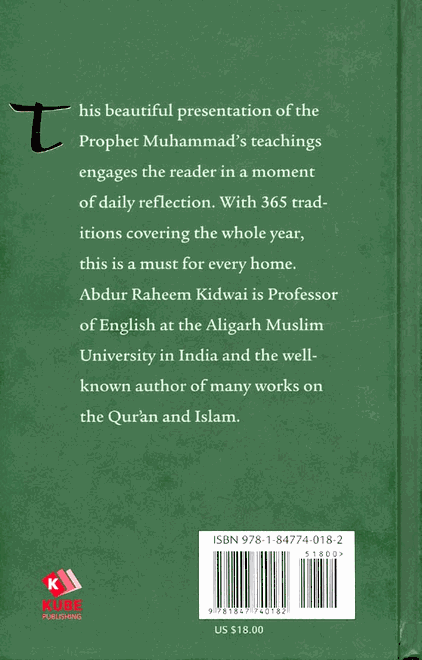 Daily Wisdom : Sayings of the Prophet Muhammad (pbuh) (Abdur Raheem Kidwai)