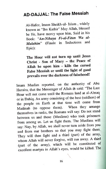 Dajjal : The False Messiah : The Source of Unbelief and Falsehood (Imam ...