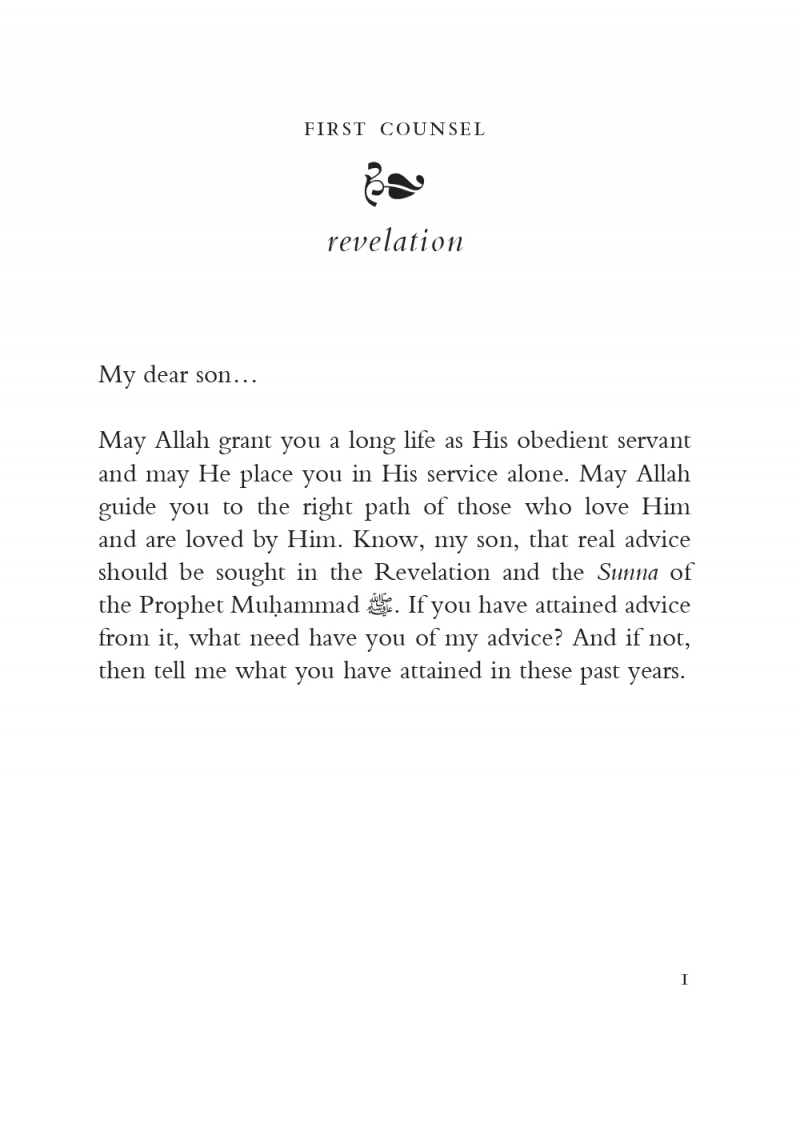 Dear Beloved Son : Counsels of Wisdom from Imam Ghazali