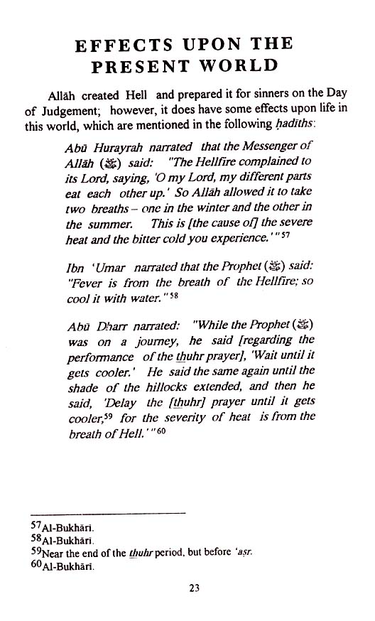 Description of Hell from Quran and Hadith (Dr Abdullah Abdur Rahman)