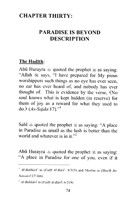 Description Of Paradise : From The Quraan And Authentic Sunnah (Al ...
