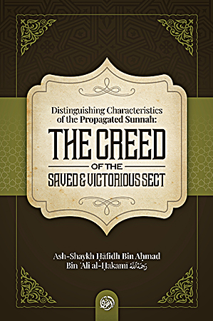 Distinguishing Characteristics of the Propagated Sunnah the Creed of ...