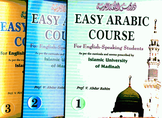 Easy Arabic Course 3 Volume Set (Parts 1 2 and 3) for English Speaking ...