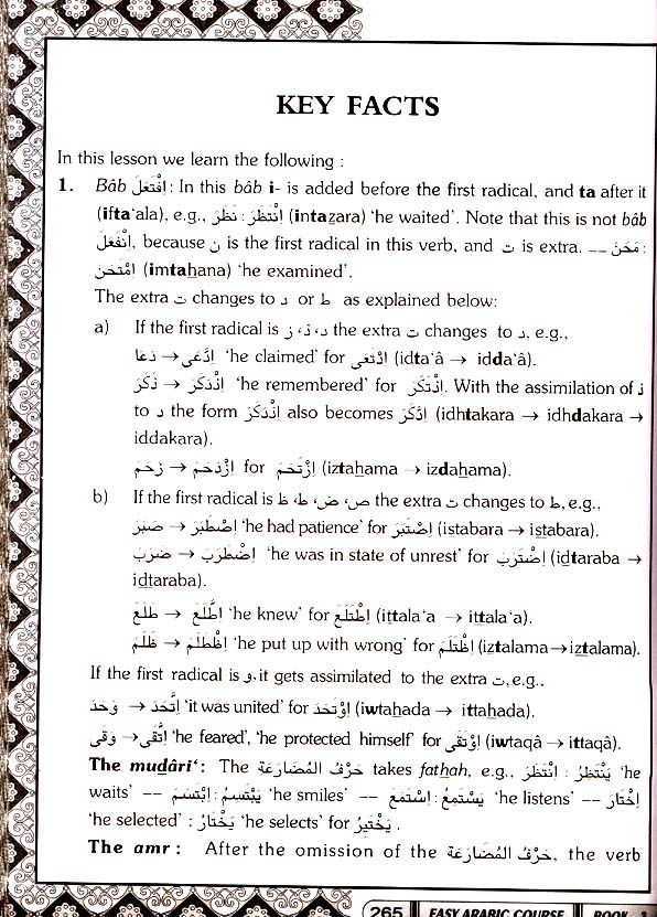 Easy Arabic Course Volume 3 for English-Speaking Students as per the ...