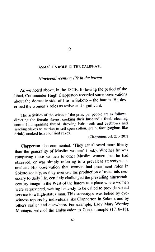 Educating Muslim Women : The West African Legacy of Nana Asma'u 1793 ...