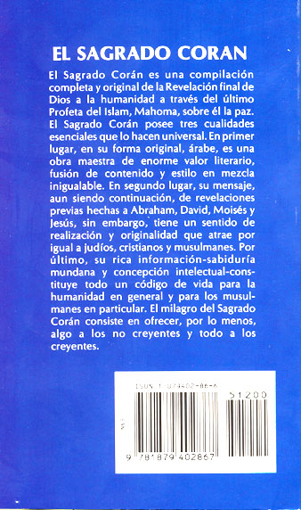 El Cor'an : El Sagrado Coran : Spanish Only Paperback (Julio Cortes)