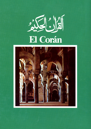 El Cor'an : Spanish Translation of Quran with Original Arabic Text (El ...
