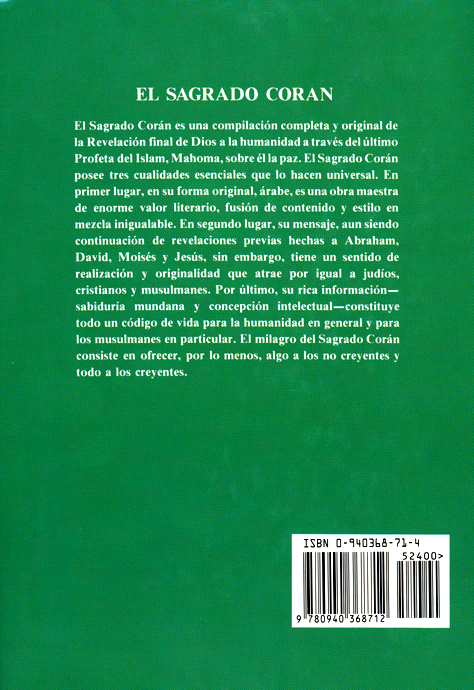 El Cor'an : Spanish Translation of Quran with Original Arabic Text (El ...