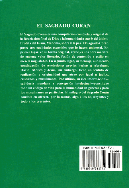 El Cor'an : Spanish Translation of Quran with Original Arabic Text (El ...