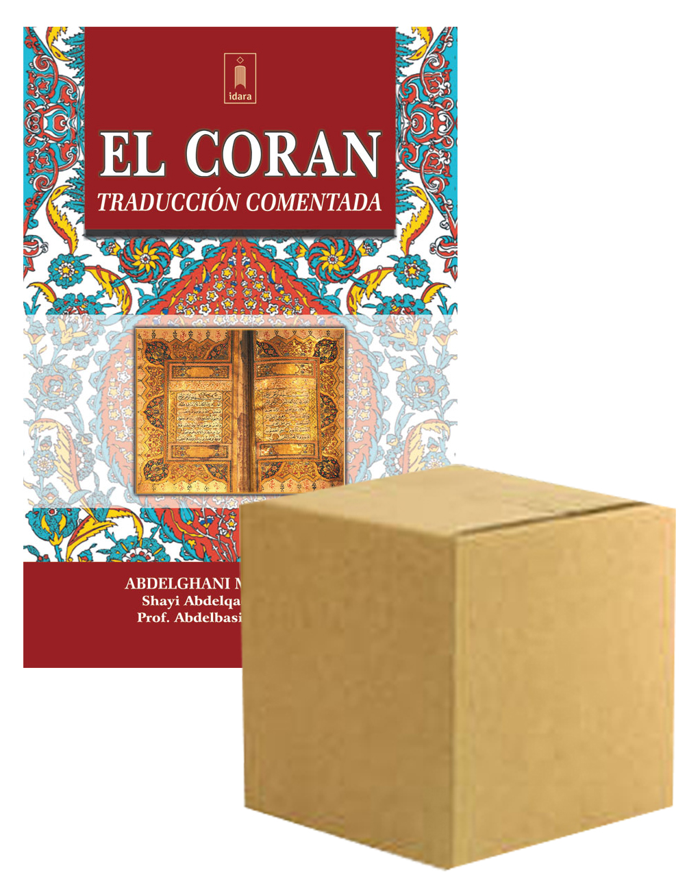 El Coran Traduccion Comentada (Spanish Only) Spanish Quran 4.6" x 6.75 ...