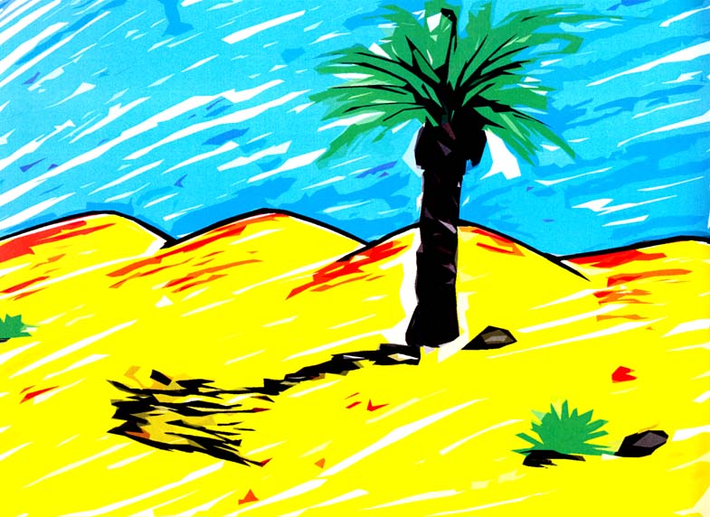 El Preguntador : El hadiz de Yibril , the Questioner : the Hadith of ...