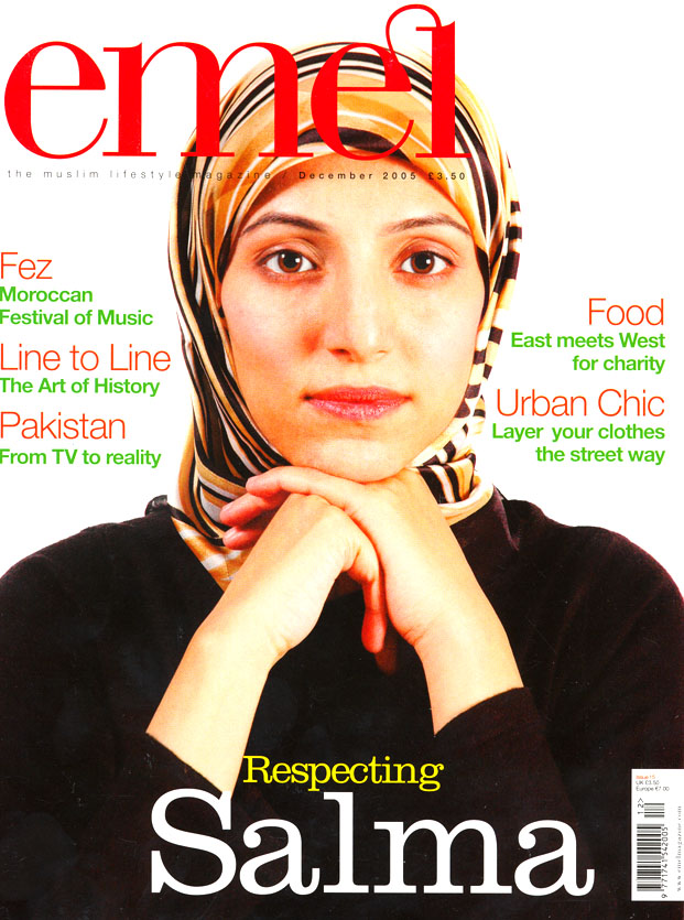 Emel : The Muslim Lifestyle Magazine (Issue 15) Respecting Salma Cover ...