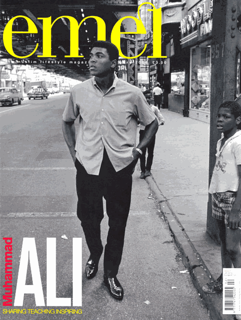 Emel : The Muslim Lifestyle Magazine (Issue 17) Muhammad Ali Sharing ...