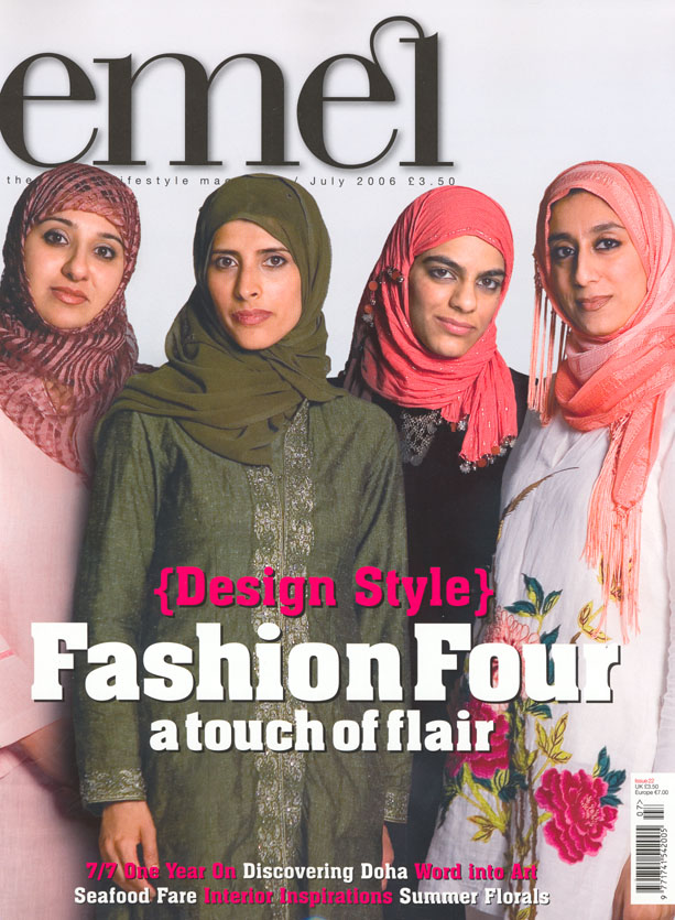 Emel : The Muslim Lifestyle Magazine (Issue 22) Design Style Fashion ...