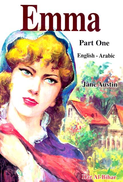 Emma - Part 1 and Part 2 : English and Arabic : Facing Page Format ...